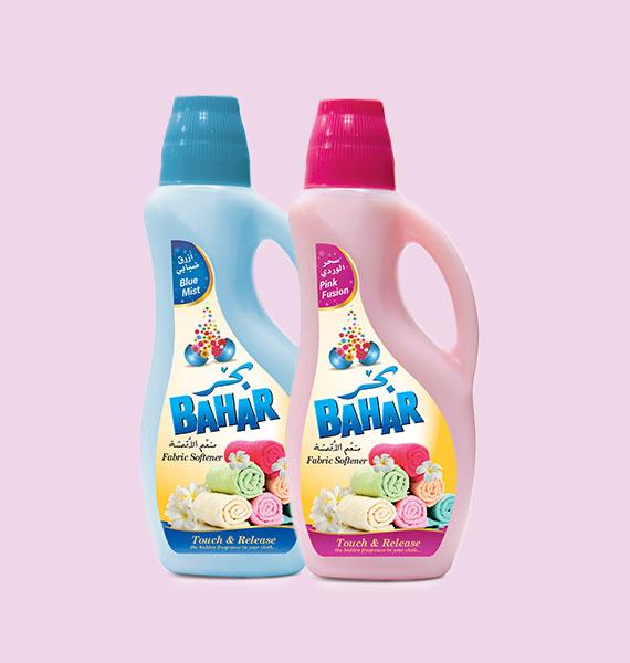 The National Detergent Company SAOG